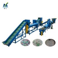 China PE PP LDPE Plastic Bottle Washing Line 300-2000kg/h for Recycling Agriculture Film for sale