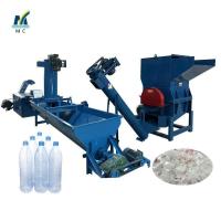 China ABS PS PC Products Recycle Washing Line Plastic Recycling Machine with Customization for sale