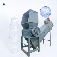 China Industrial Plastic Crusher 6 Rotating Blades 500-800 kg/h for Waste Lump Recycling for sale