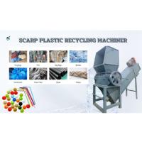 China Industrial Plastic Crusher 6 Rotating Blades 500-800 kg/h for Waste Lump Recycling for sale
