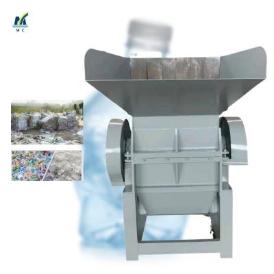 China Industrial Plastic Crusher Recycling Machine 1500kg Weight 30-37kw Power for Pipe Barrel Bottle Film for sale