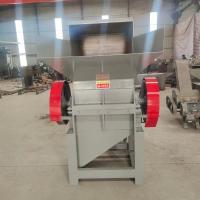 China Industrial PET Plastic Crusher 5.5-75kw for Recycling Waste Bottles Toys Chairs for sale