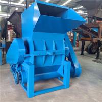 China Industrial PET Plastic Crusher 5.5-75kw for Recycling Waste Bottles Toys Chairs for sale