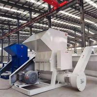 China Industrial PET Plastic Crusher 5.5-75kw for Recycling Waste Bottles Toys Chairs for sale