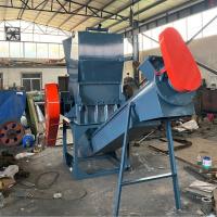 China Industrial PET Plastic Crusher 5.5-75kw for Recycling Waste Bottles Toys Chairs for sale