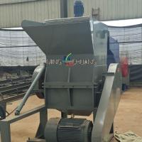 China Industrial Plastic Crusher Machine 5.5-75kw 300-8000kg/h for PET Bottles Waste Recycling for sale