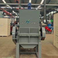 China Industrial Plastic Crusher Machine 5.5-75kw 300-8000kg/h for PET Bottles Waste Recycling for sale