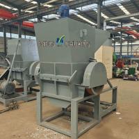 China Industrial Plastic Crusher Machine 5.5-75kw 300-8000kg/h for PET Bottles Waste Recycling for sale