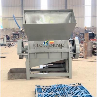 China Industrial Plastic Crusher Grinder MCF-800 30-37kw 1000-2000kg/h for Car Bumper Bottle Film for sale