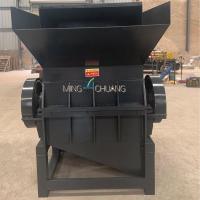 China Industrial Plastic Crusher Grinder MCF-800 30-37kw 1000-2000kg/h for Car Bumper Bottle Film for sale