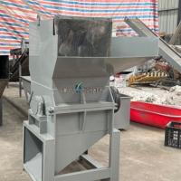 China Industrial Plastic Crusher Machine 5.5-75kw for Buckets Pipes Films Waste Recycling for sale