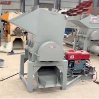 China Industrial Waste Plastic Crusher Diesel Engine Output 8-16mm 1000x700x900mm for sale