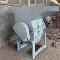 China PP PE PVC HDPE Waste Plastic Lump Crusher Machine 1500kg Weight 30-37kw for sale