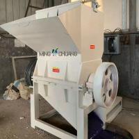 China PET Plastic Washing Line 300-2000kg/h PVC Pipe Crusher PE Nylon Film Recycling Machine for sale