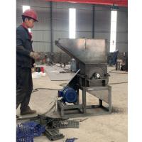 China Small Multifunctional Mobile Plastic Crusher for Tangential Feed Structure and Crushing for sale