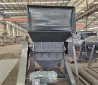 China Final Product Plastic Pieces Crusher Hard Nut Shell Crusher with Output Size 8-16mm for sale