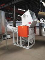 China Final Product Plastic Pieces Crusher Hard Nut Shell Crusher with Output Size 8-16mm for sale