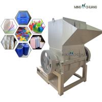China Industrial Plastic Crusher Machine 5.5-75kw for Waste Wallpaper Film Pipe Customizable Output 300-8000kg/h for sale