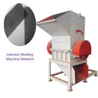 China Industrial Plastic Crusher 37-45kw 2000-4000kg/h Injection Molding Machine Mesh Crusher for sale