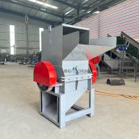 China Industrial Plastic Crusher Hard PET Bottle Crusher Output 8-16mm 300-5000kg/h for sale