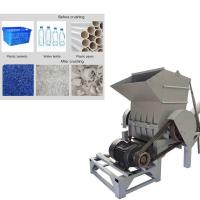 China Portable Mini Low Noise 300 Type Plastic Crusher 400 kg 5.5 kW for Recycling for sale