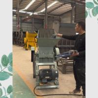 China Portable Mini Low Noise 300 Type Plastic Crusher 400 kg 5.5 kW for Recycling for sale