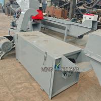 China Assurance and Utilization Rate in Tangential Feed Plastic Bottle Crusher Production Line for sale