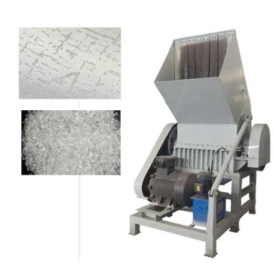 China Tangential Feed Low Noise High Recycling Mixed Material Old Wall Cloth Plastic Crusher for sale