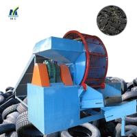 China Double Shaft Tire Shredder Machine 50-200mm Output for Waste Car Truck Tires 15-220kW for sale