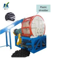 China Industrial Double Shaft Tire Shredder 50-200mm Output 15-220kW for Waste Tyre Recycling for sale