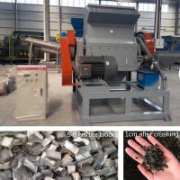 China Industrial Rubber Tire Block Crusher with Flat Knife Classification and MCS-1200 for sale