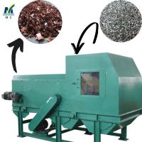 China 24-Hour Online After-Sales Service Eddy Current Non-Ferrous Metallic Sorting Machine for sale