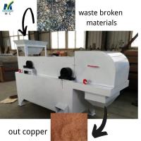 China Copper Aluminum Eddy Current Sorting Machine Metal Separating Equipment 2980*1930*2110mm for sale