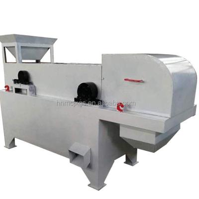 China Eddy Current Separator Non Ferrous Metal Sorting Machine 400mm Belt Width 3kw for sale