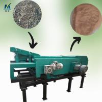 China 350.00cm * 130.00cm * 210.00cm Package Size Eddy Current Sorting Machine for Market for sale