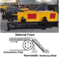 China 350.00cm * 130.00cm * 210.00cm Package Size Eddy Current Sorting Machine for Market for sale