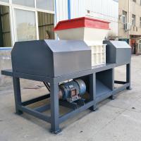 China Dual-Shaft Metal Shredder Crusher 22-110kW with Magnetic Separator for Scrap Recycling for sale