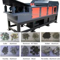 China Eddy Current Sorting Machine for Metal Scraps and Plastic Separating Equipment 's Offer for sale