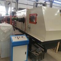 China 2024 Solid Waste Sorting Machine for Ferrous and Non Ferrous Metal Separation Customizable for sale