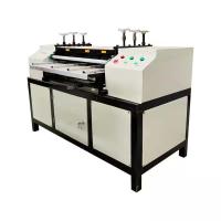 China MCK-1200 Air Conditioner Radiator Recycling Equipment 300-500kg/h Copper Aluminum Separator for sale