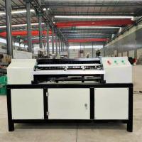 China MCK-1200 Air Conditioner Radiator Recycling Equipment 300-500kg/h Copper Aluminum Separator for sale