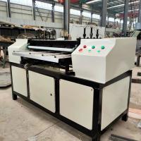 China MCK-1200 Air Conditioner Radiator Recycling Equipment 300-500kg/h Copper Aluminum Separator for sale