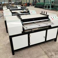 China MCK-1200 Air Conditioner Radiator Recycling Equipment 300-500kg/h Copper Aluminum Separator for sale