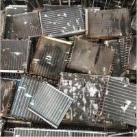 China MCK-1200 Air Conditioner Radiator Recycling Equipment 300-500kg/h Copper Aluminum Separator for sale