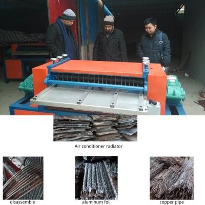 China MCK-1200 800kg Air Conditioning Radiator Copper Aluminum Separator Dismantling Machine 300-500kg/h for sale