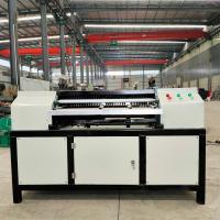 China Shipping Cost-friendly Waste Air Conditioner Radiator Recycling Separator Machine for sale