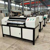 China Copper Aluminum Separator MCK-1200 Radiator Crushing Recycling Line 300-500kg/h for sale