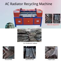 China Al-Cu Radiator Separator Machine 300-500kg/h for Water Tank Air Conditioner Recycling for sale