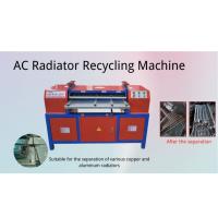 China Aluminum Plastic Air Conditioner Radiator Metal Wire Granulator 300-500kg/h 380V Copper Separator for sale