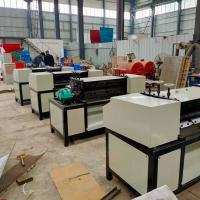 China Radiator Copper Aluminum Separator Machine 300-500kg/h 380V for AC Scrap Recycling for sale